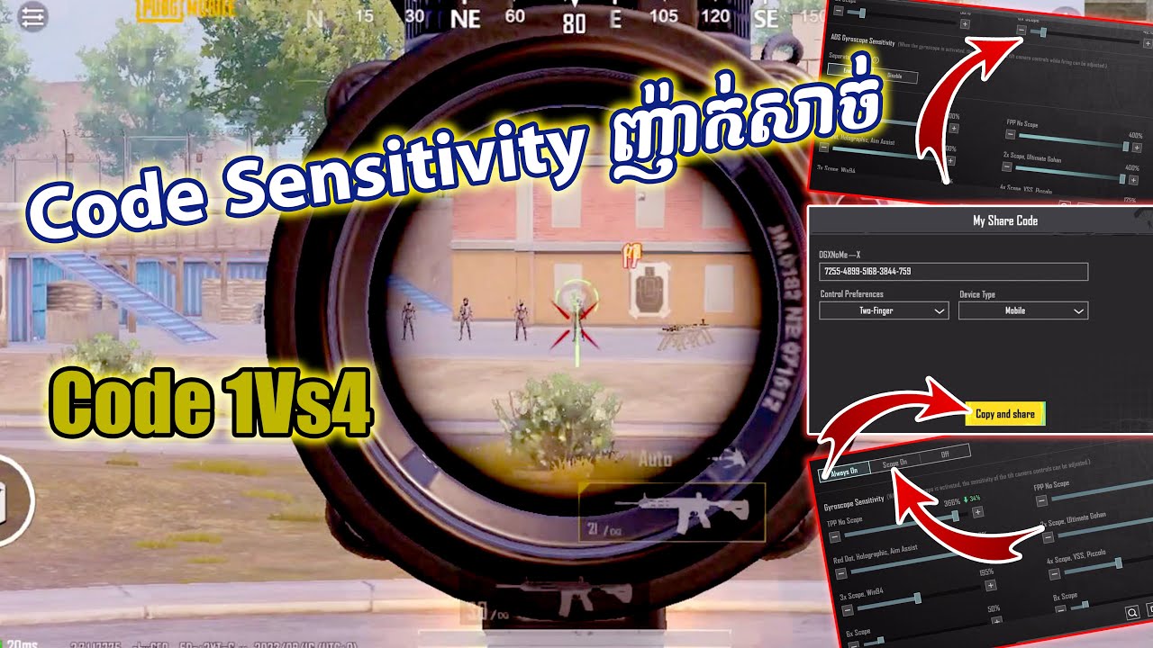 Code Sensitivity ញ៉ាក់សាច់ How TO Code Sensitivity NOME YT #pubg # ...