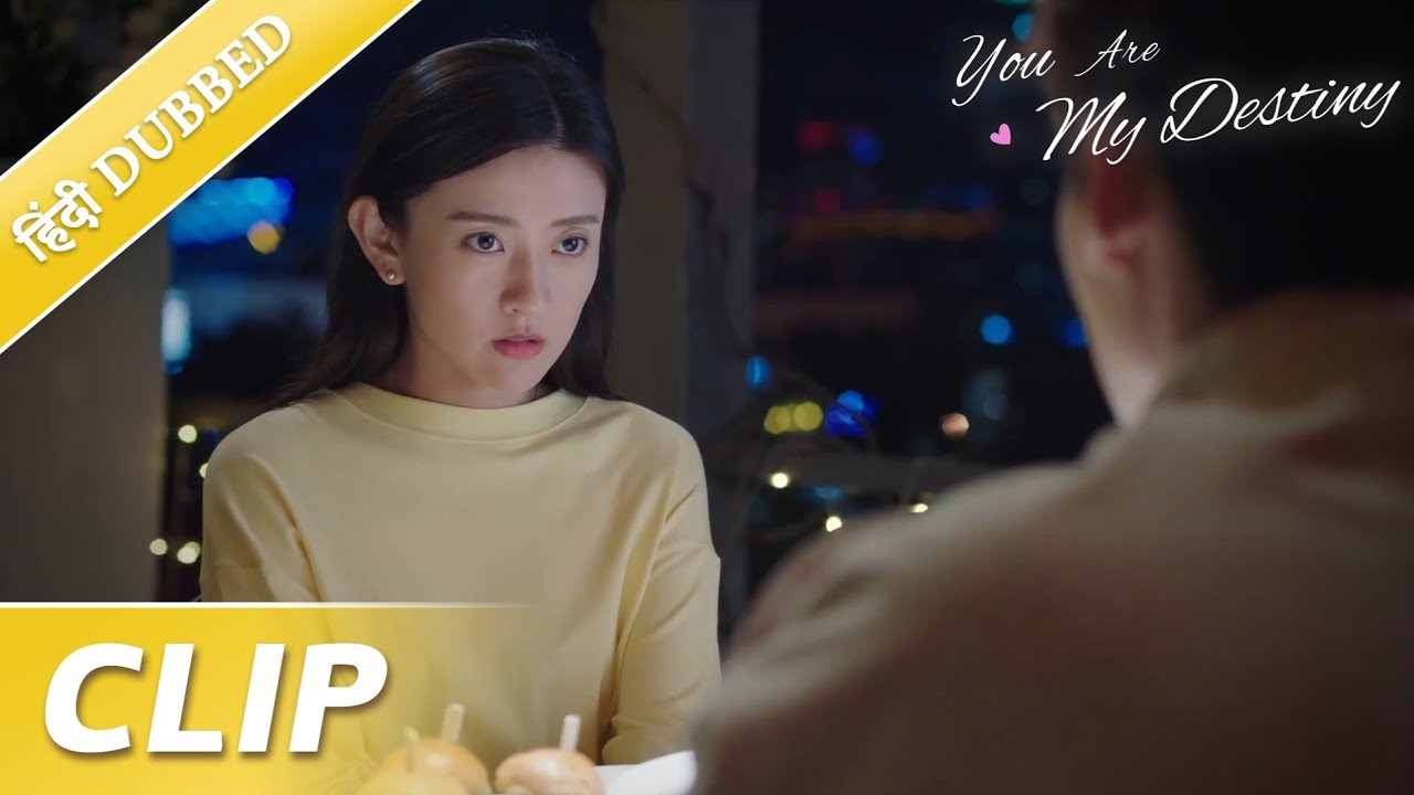 The arrogant and domineering boss’s awkward words of love ️ | You are ...