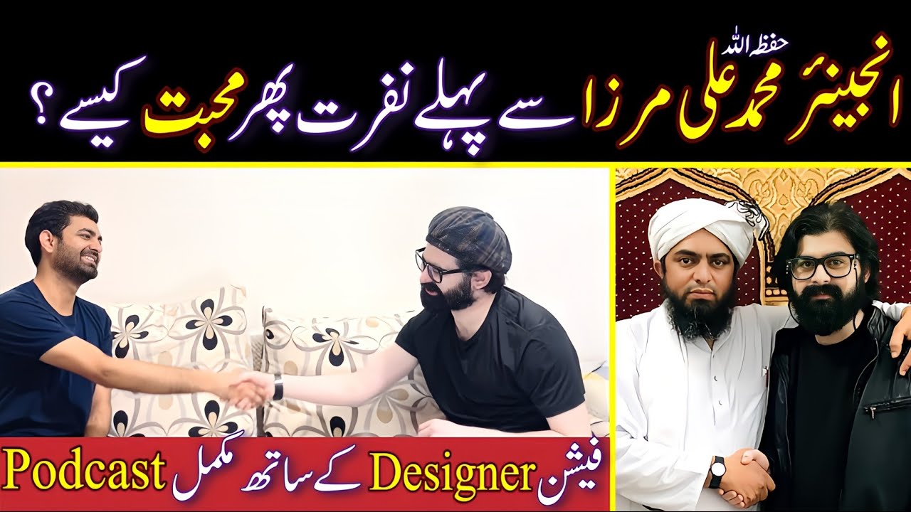 Complete Podcast with Dr. Muhammad Hussnain Sethi aka Dr. Fashion | ft. Waheed Ahmad - YouTube