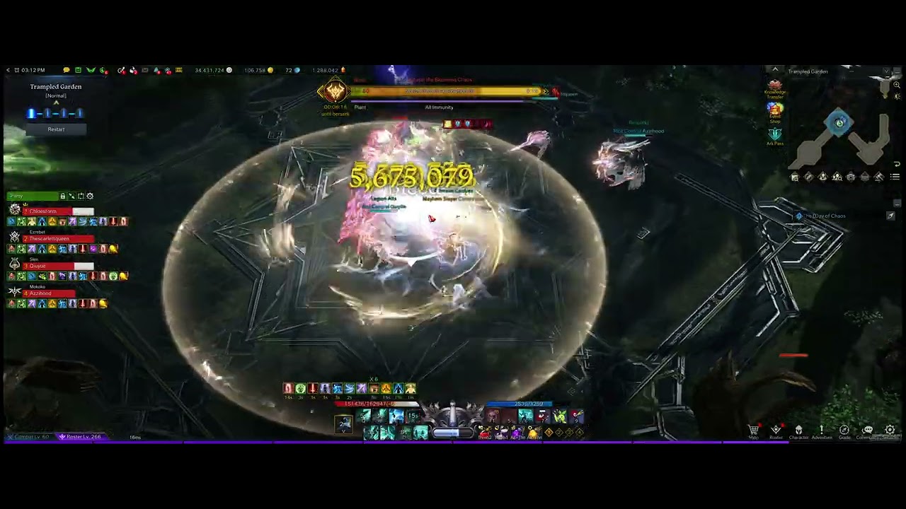 [Lost Ark] Wind Fury Aeromancer - Ivory Tower Normal Mode Gate 1 - 1600 ...