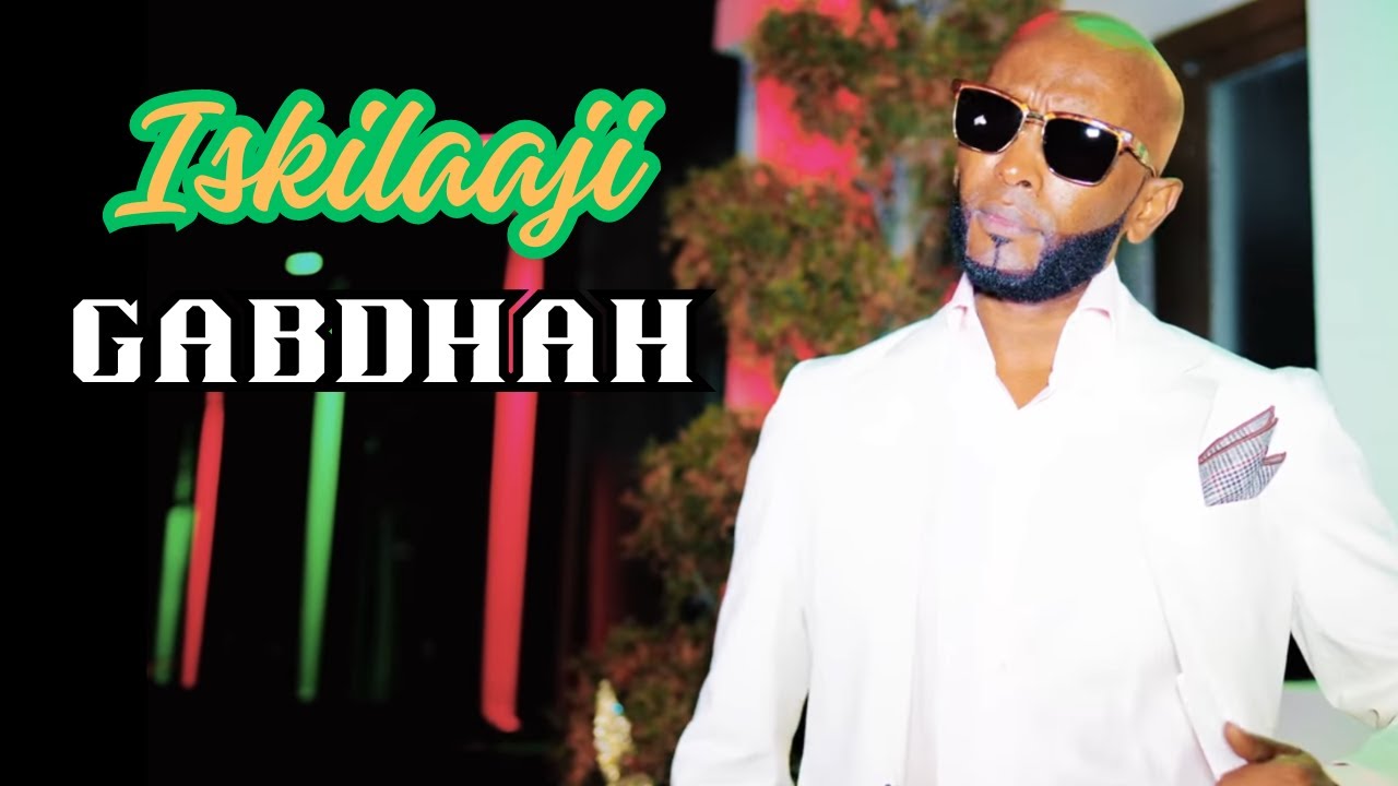 Iskilaaji Gabdhaha Awrtable 2023 Lyrics - YouTube