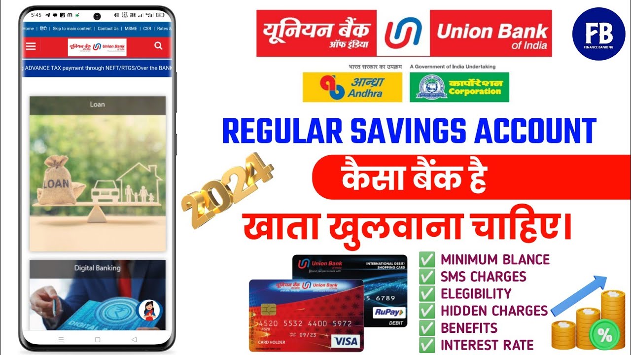 Union Bank Regular Savings Account Charges & features 2024 : Union bank ...