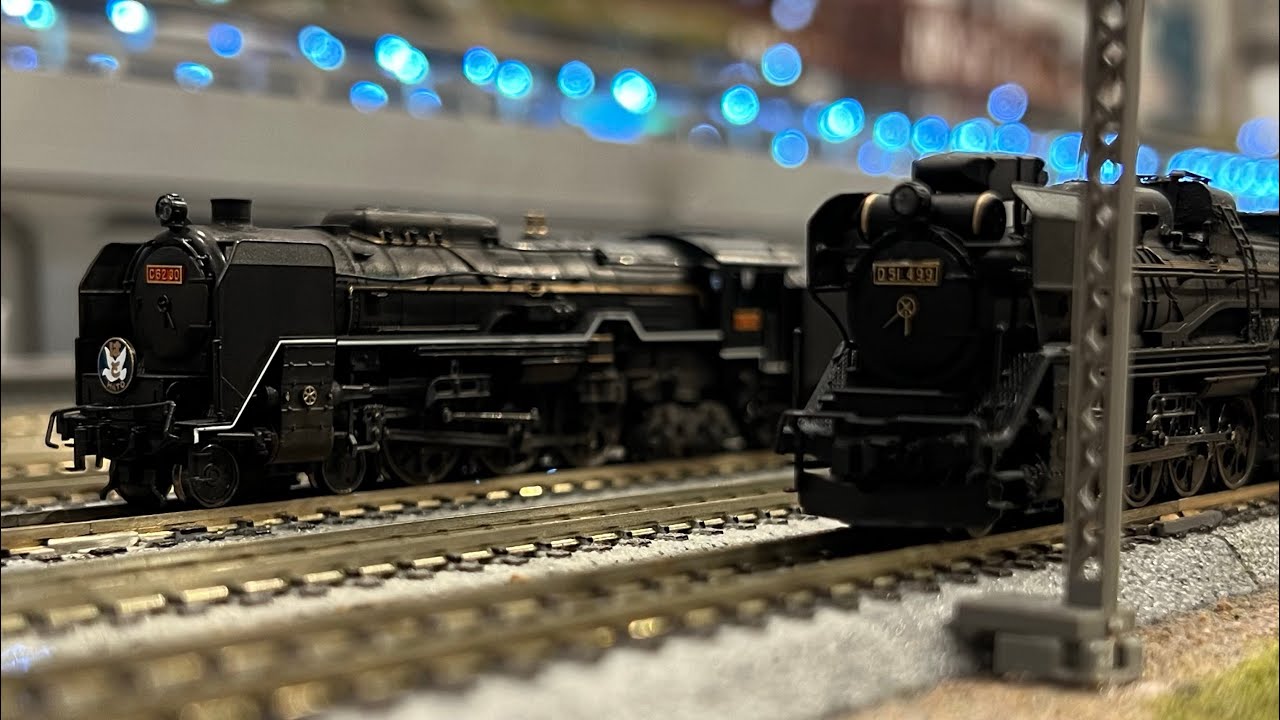 【Nゲージ】D51-499牽引貨物編成、C62-2東海道形特急つばめ、E531系、C56-160ゼブラ塗装 - YouTube
