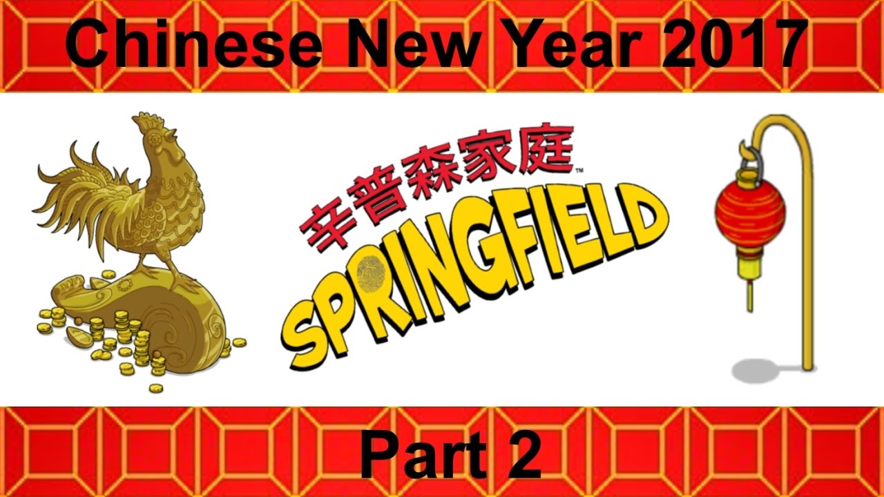 The Simpsons Tapped Out: Chinese New Year Update 2017 (Pt.2) - YouTube
