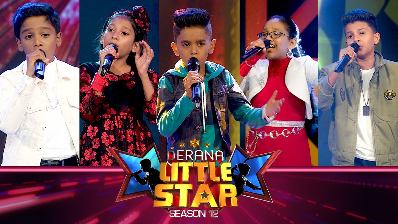 Derana Little Star Season 12 | Episode 20 | 18th February 2024 | TV ...
