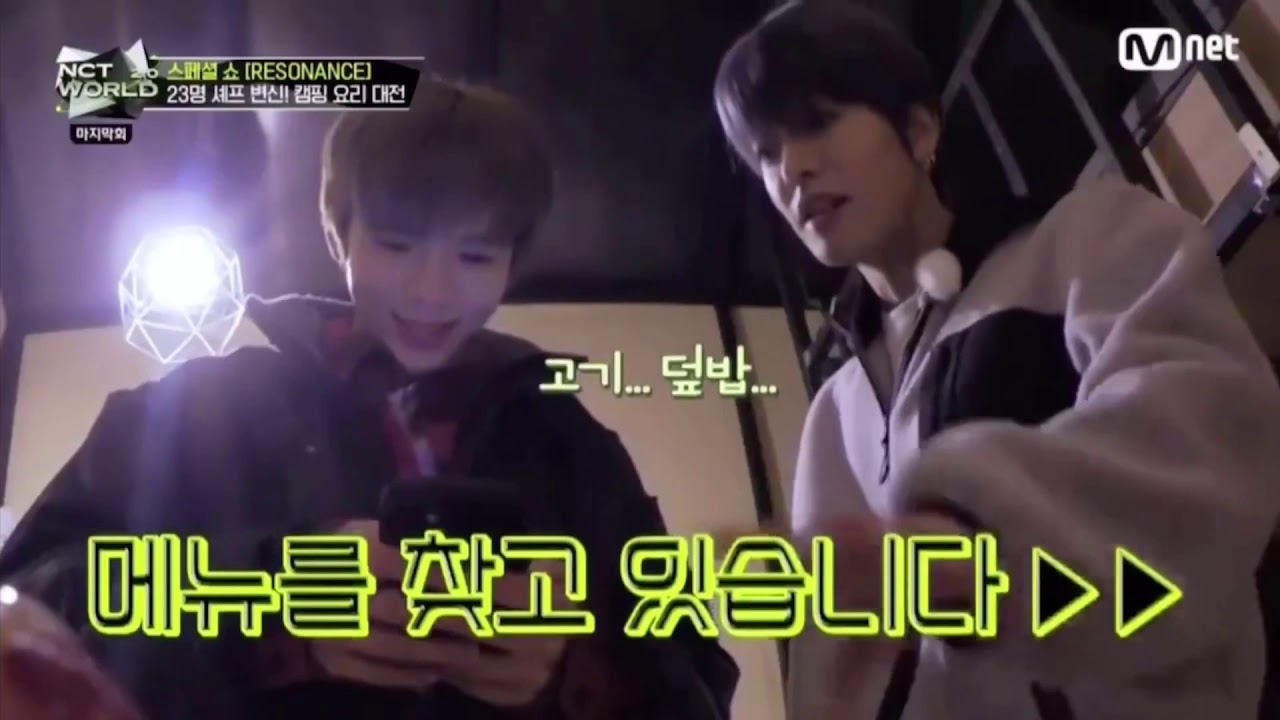 NCT Yuta and shotaro speaking japanese together #japanline 🥺 - YouTube