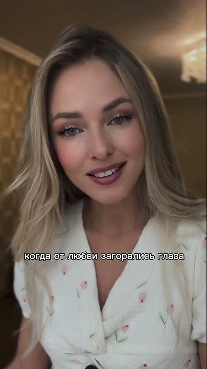 Пожелание Автор Фридрих Фрумкин Youtube