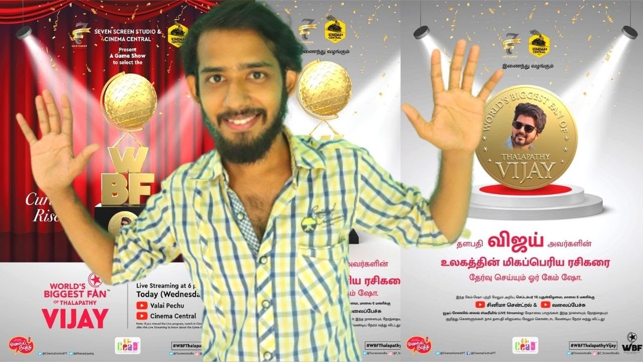 World's Biggest Fan of Thalapathy Vijay Game Show | MASTER 5 FDFS TICKETS FREE | Pulsar 150 Bike ...