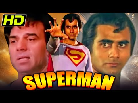 Superman (1987) Bollywood Superhero Movie | Dharmendra, Urmila Bhatt, Puneet Issar, Preeti Ganguli
