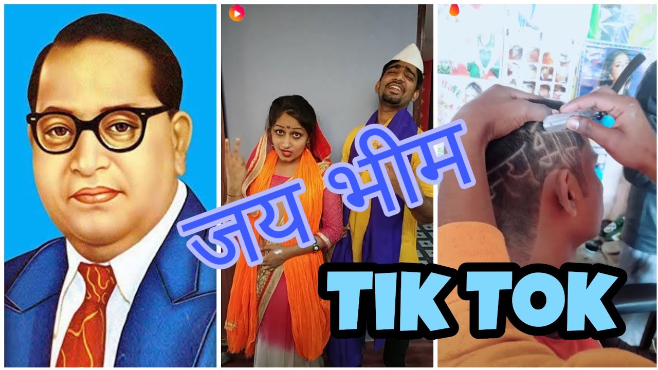 Bhim Rao Tik Tok Video || Buddha || Jai Bheem || Tik Tok Video ...