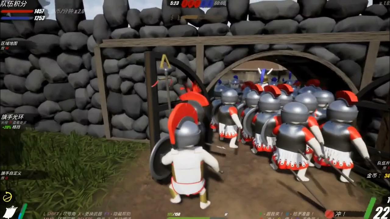 Shieldwall 1 vs 1 Battle of Alisia Full Gameplay - YouTube