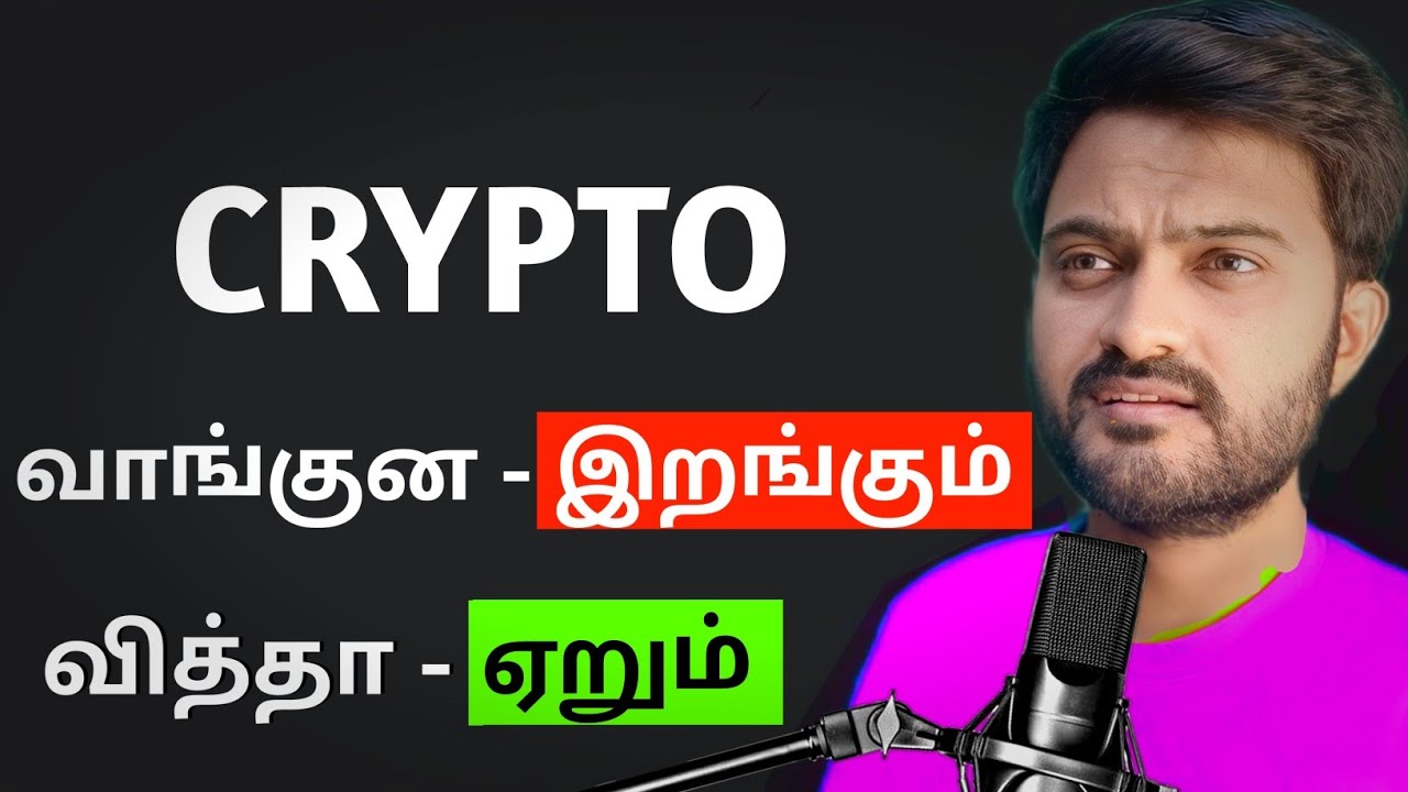 Why most People FAIL in Crypto? - YouTube