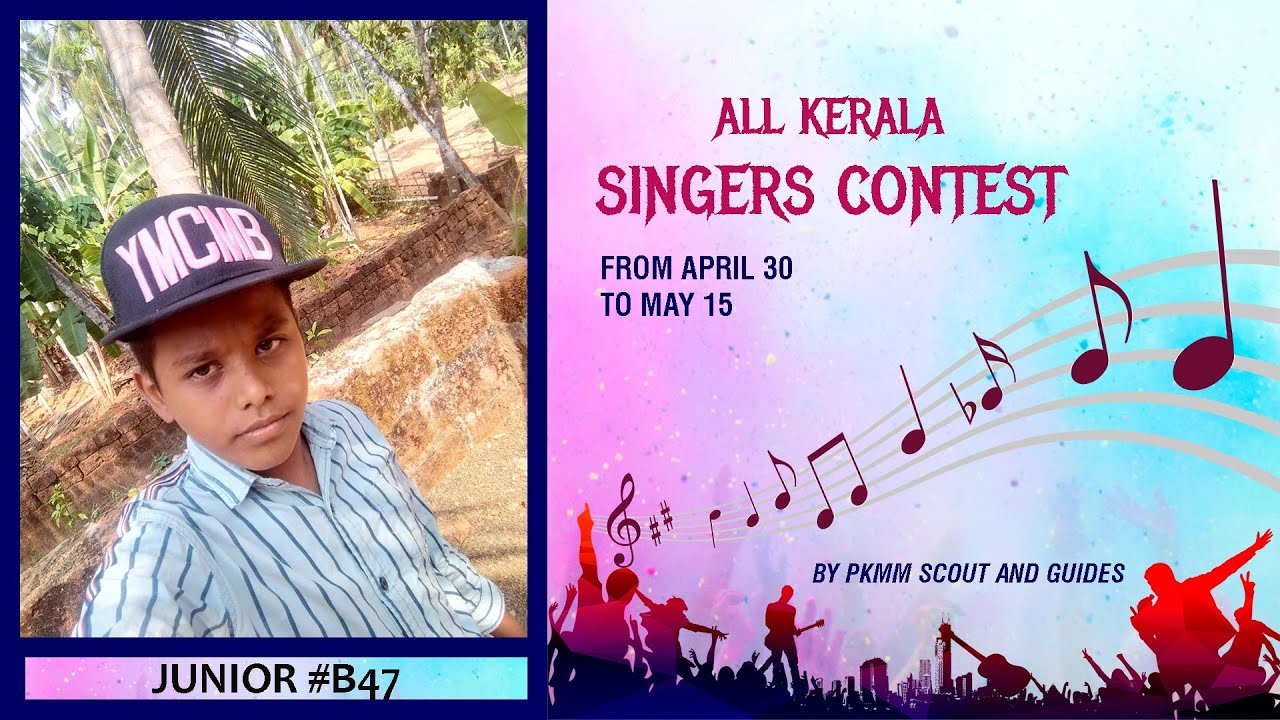 # B47🎼All Kerala singers contest🎹 Entry no:junior- 47🎧Yaseen - YouTube