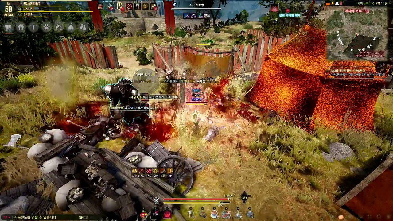 Black Desert | 검은사막 Testing Lahn Awakening Full Version - YouTube