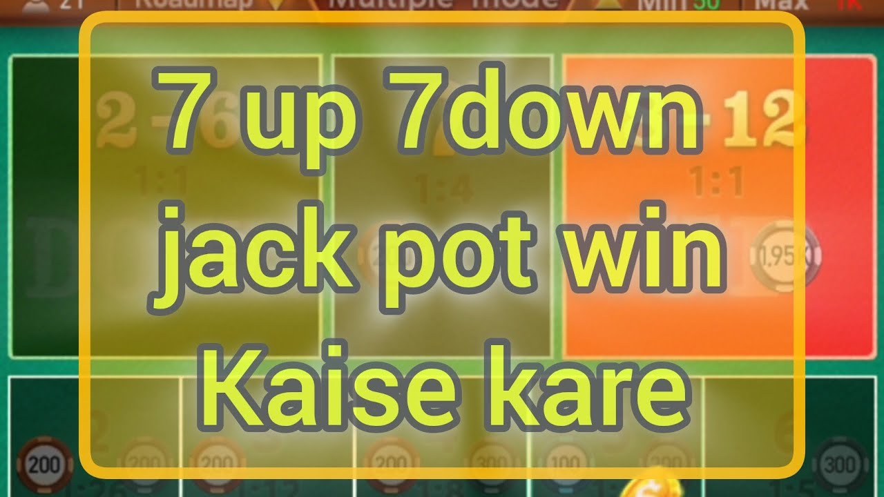 7 up 7 down. massive win. how to play. - YouTube