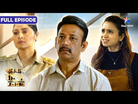 NEW! SAVDHAAN INDIA | Aasman Se Barsa Khooni Cash! Kya Hai Yeh Raaz? | F.I.R. | FULL EPISODE