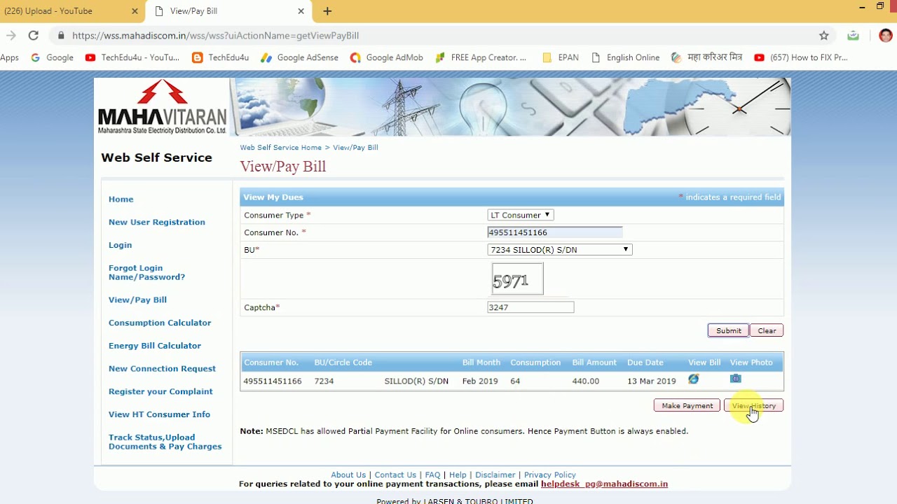 MSEDCL Bill Payment Online: Mahavitaran, Mahadiscom, MSEB, 57% OFF