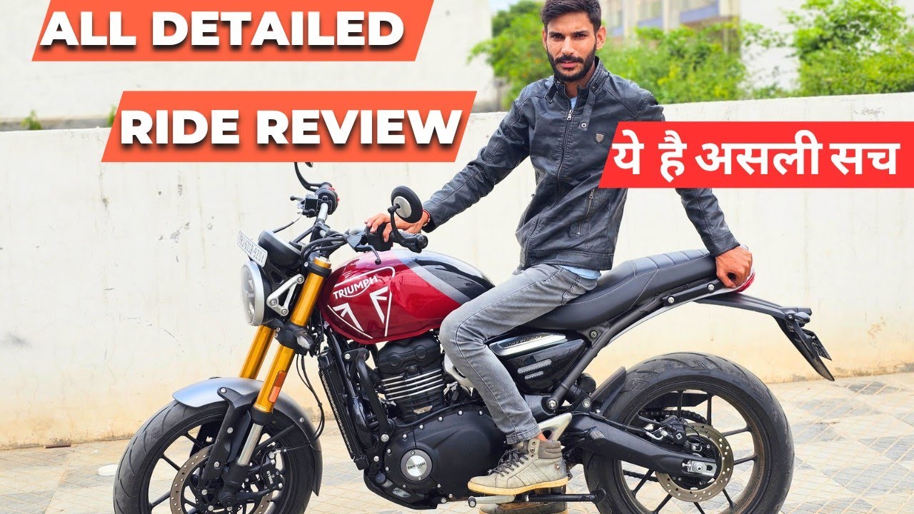 Ride Review of Triumph Speed 400 : It Is A Real CRUISER ? - YouTube