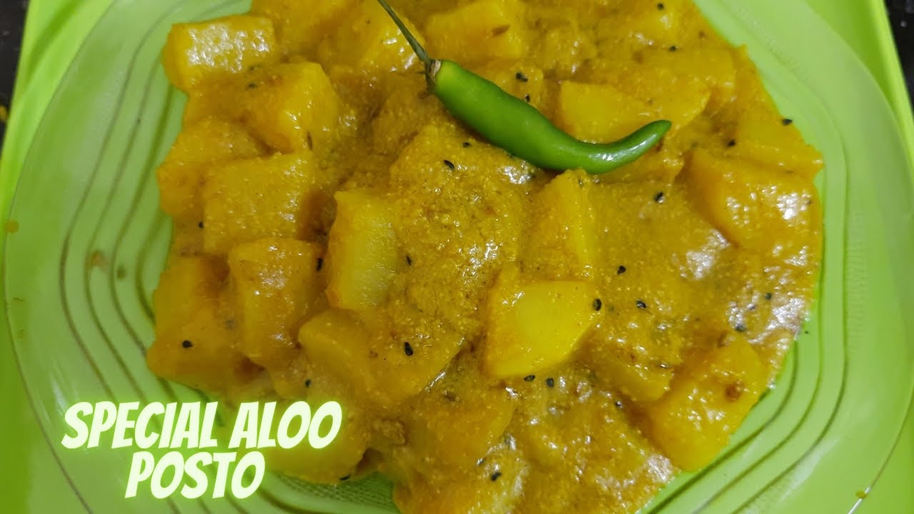 Super Tasty Recipe Of Aloo Posto We Make At Our Home | Try It In This ...
