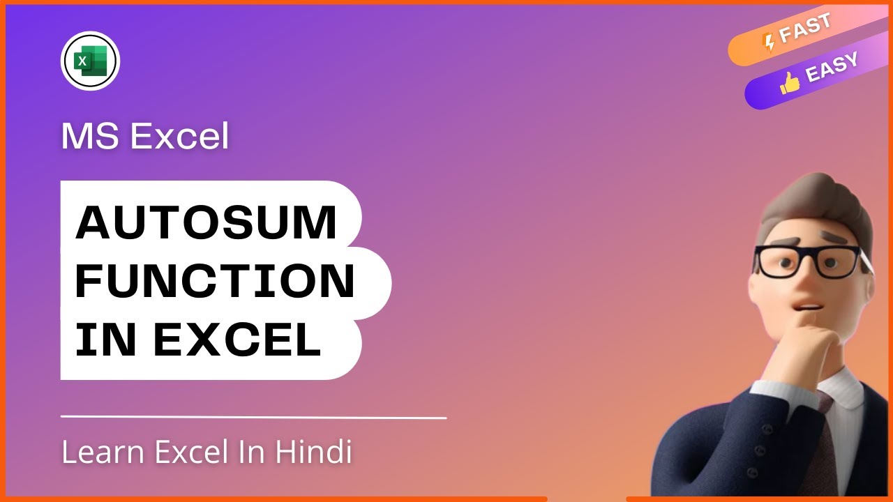 How To Use AUTO SUM Function In MS EXCEL 2022 Excel In Hindi How To Use AUTO SUM Function In MS EXCEL 2022 Excel In Hindi