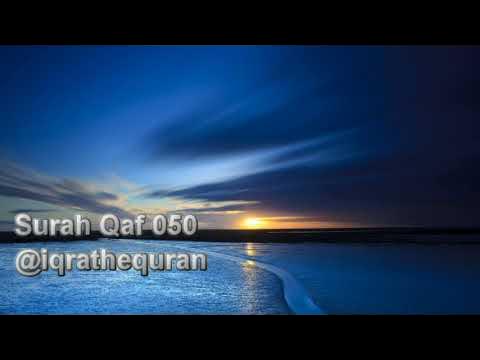 Surah Qaf 050 by Mishary Rashid Alafasy (audio) - YouTube