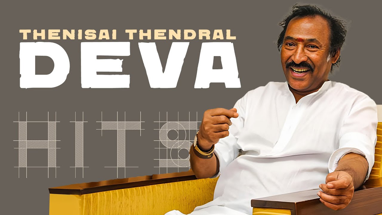 Deva Hits | Citizen, Kadal Pookkal, Adavadi | Ajith, Murali | Snegan ...