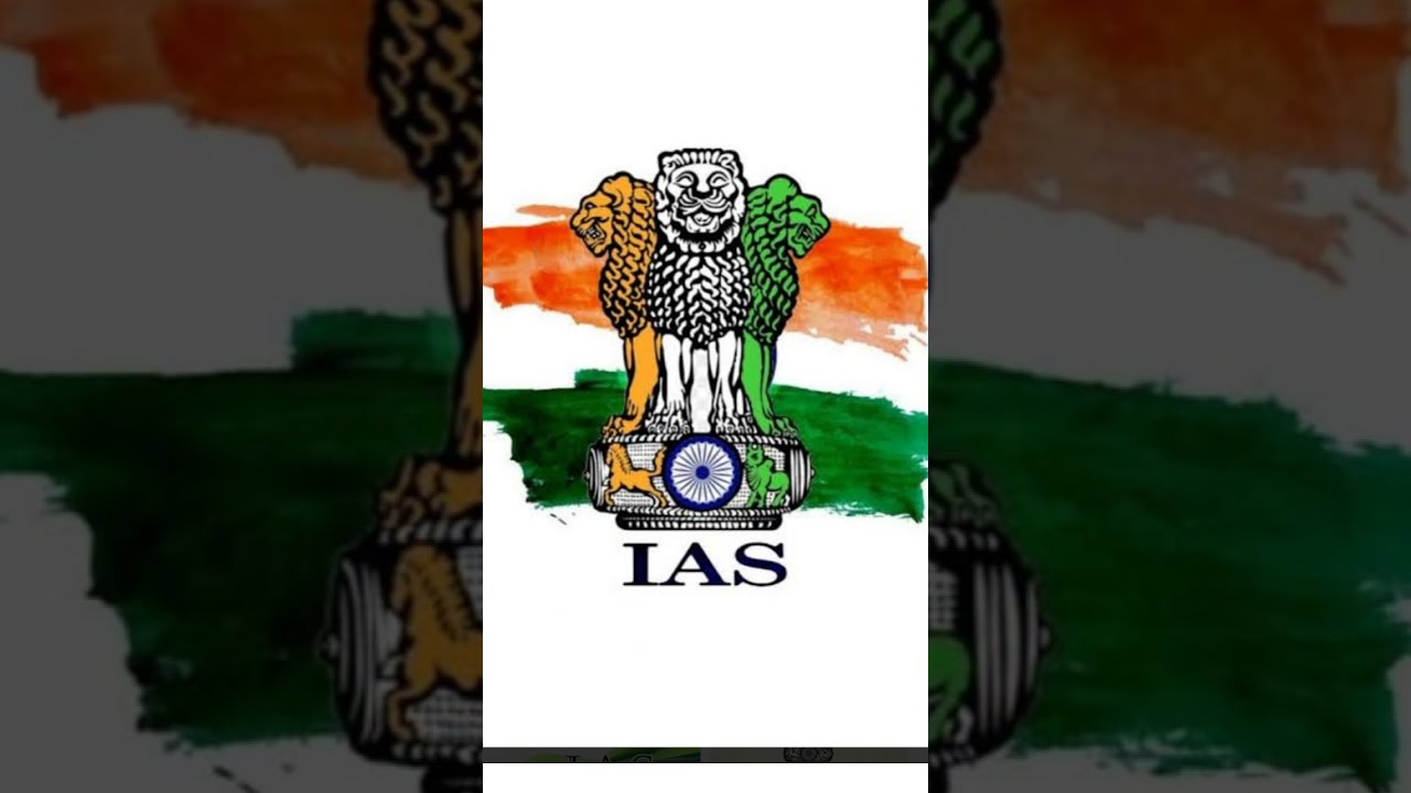 Indian Administrative Service Logo Wallpaper