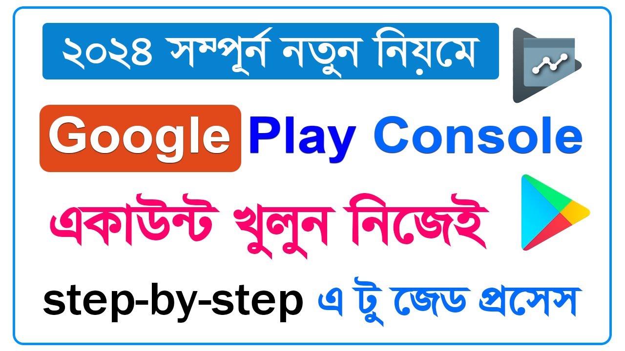 How to Create Google Play Console Account - Open New Developer Account ...