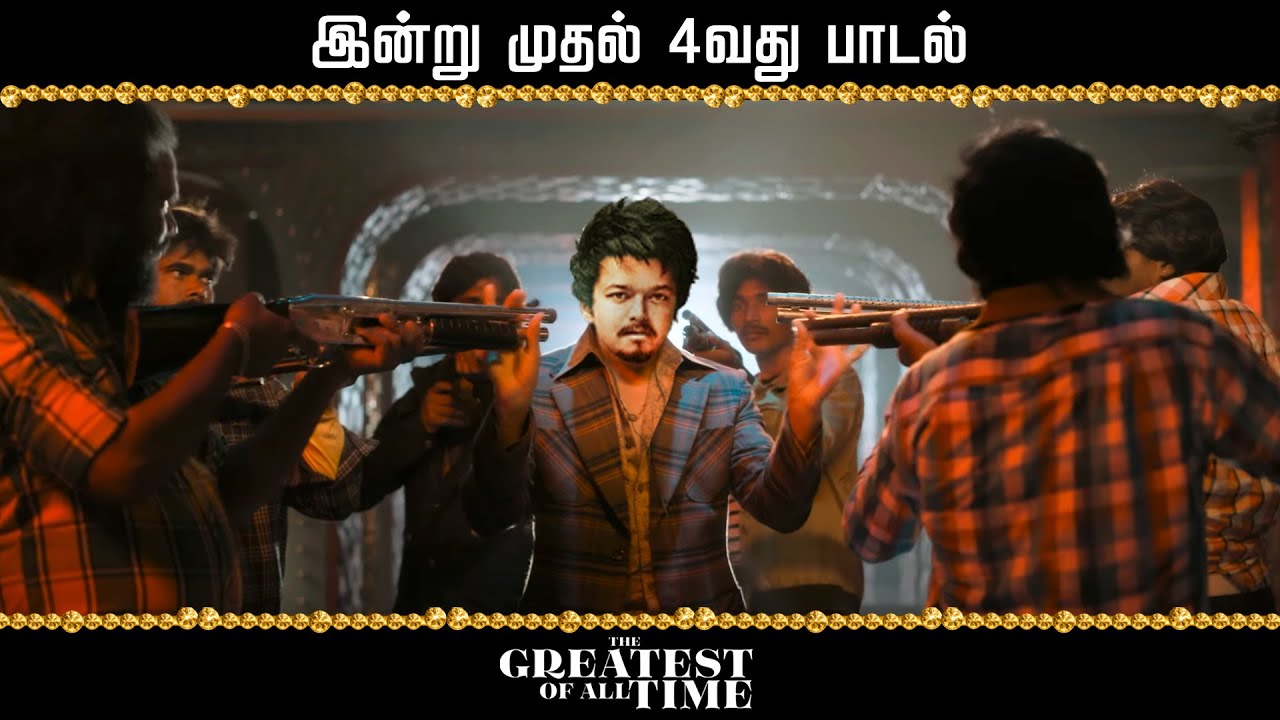 GOAT 4th Single Promo Video - Thalapathy Vijay | Trisha | Yuvan ...