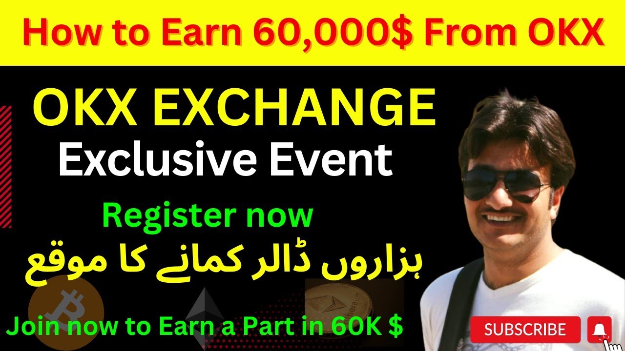 OKX Exclusive Event | How to get More Profit in Trading | Trade to Earn ...