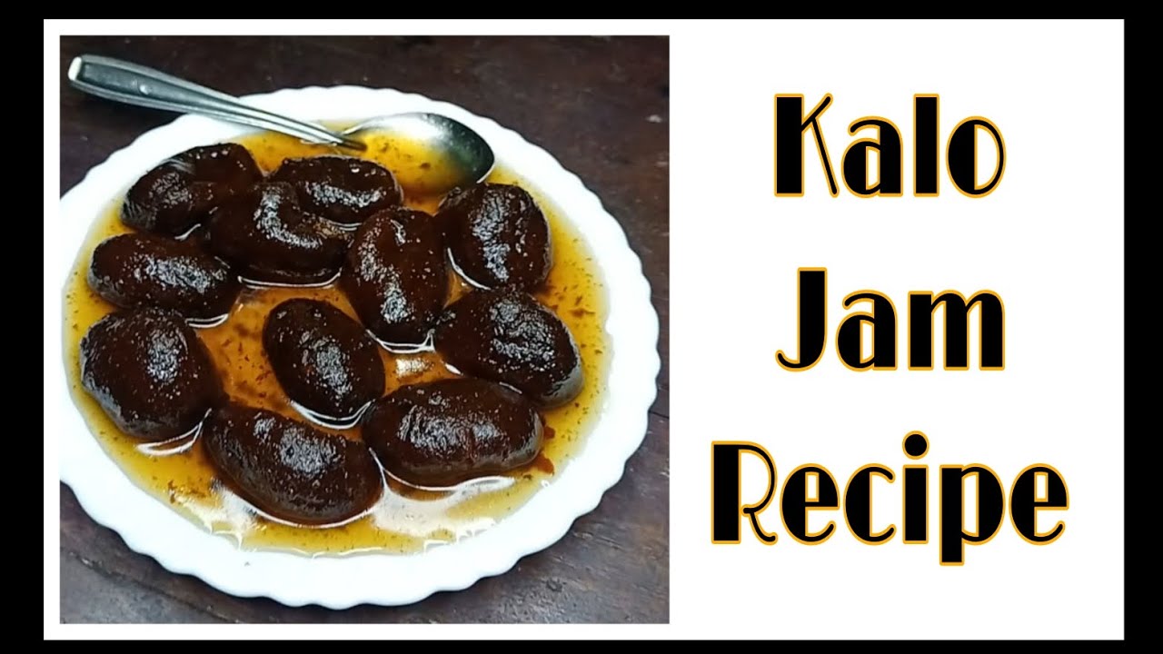 Kalo Jam Recipe - YouTube