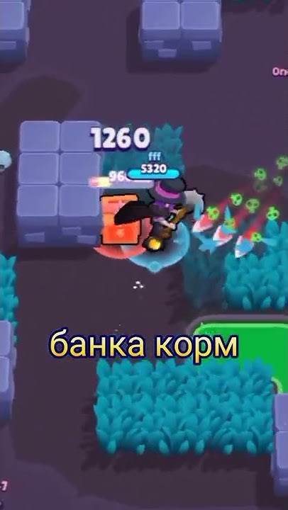 мортис на 35 ранге!!! (таблетка от кринжа = лайк) - YouTube