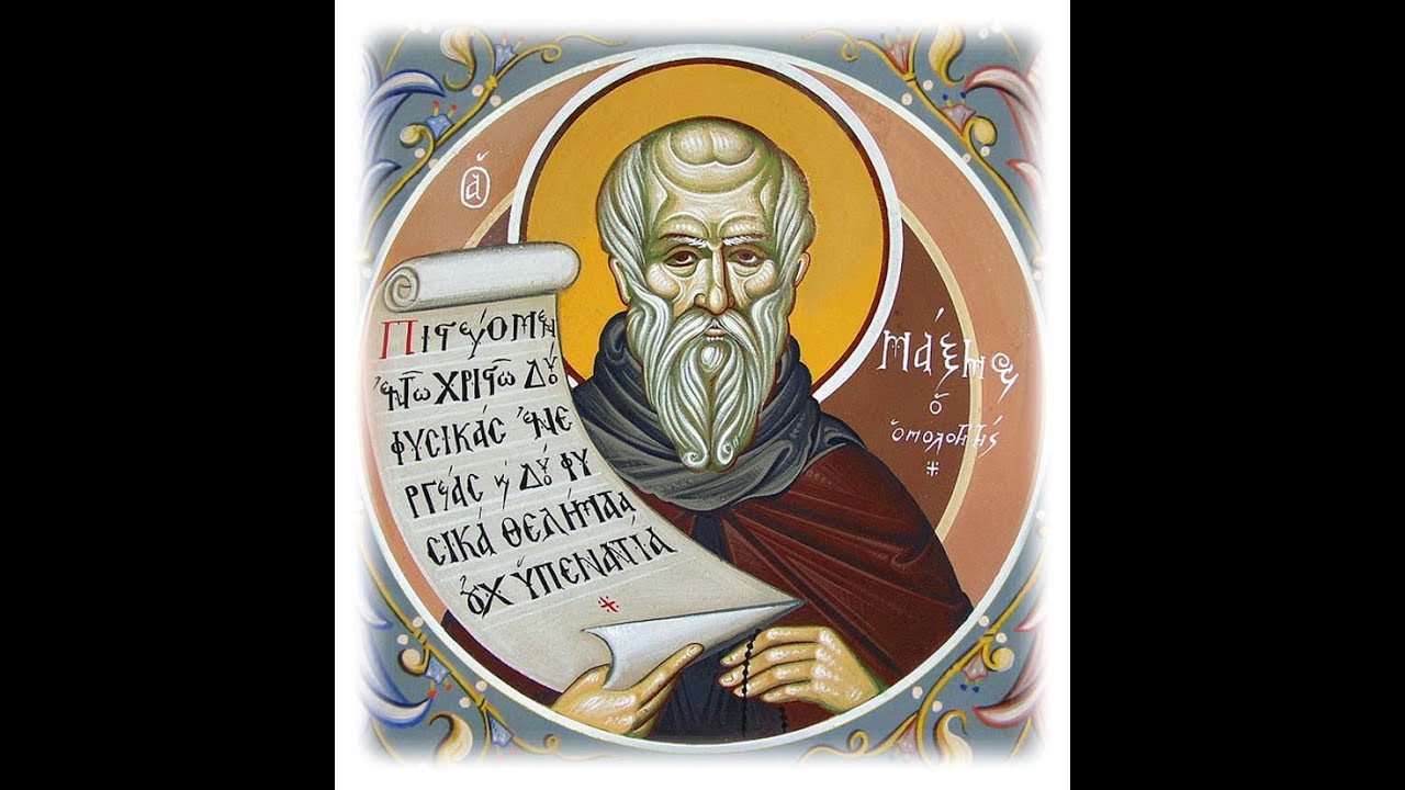 98. ΤΑ ΧΑΡΑΚΤΗΡΙΣΤΙΚΑ ΤΗΣ "ΕΝ ΧΡΙΣΤΩ ΑΓΑΠΗΣ" - ΜΕΡΟΣ 2ο (4η ομιλία στα ...