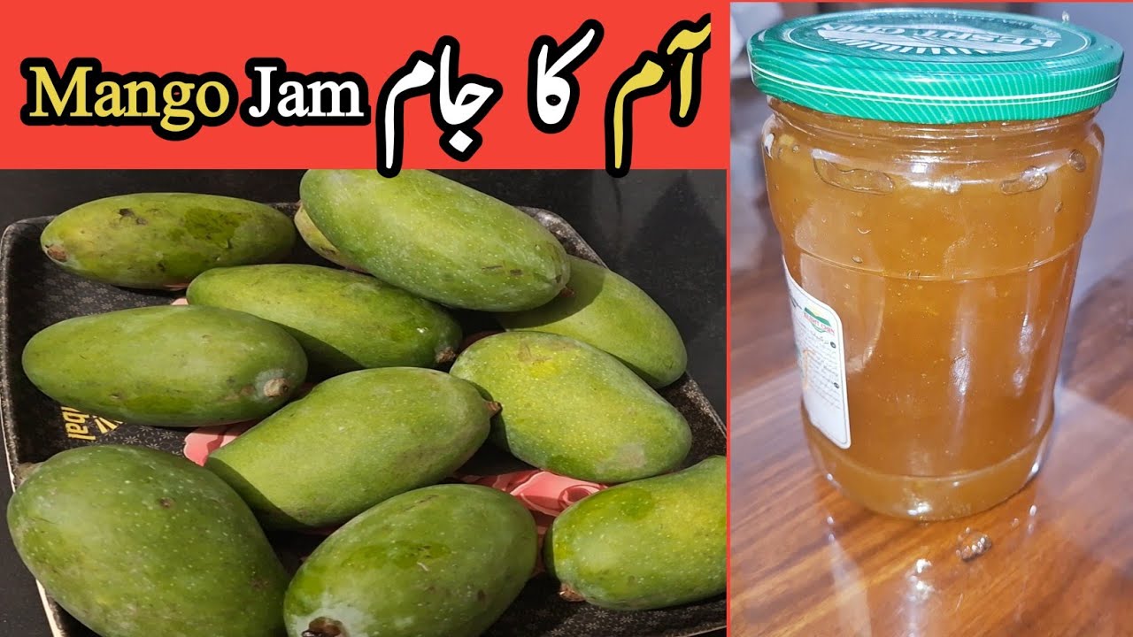Mango Jam Recipe | Aam Ka Jam Kesy Banta Ha | Aam Ka Muraba | - YouTube