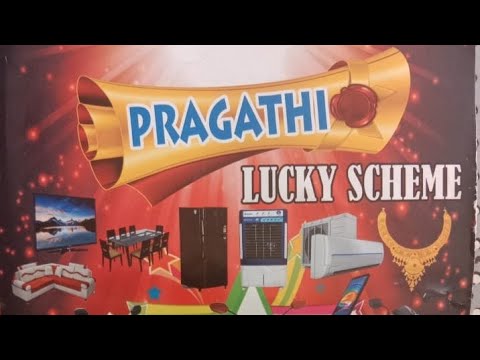 Pragathi lucky scheme 9th draw - YouTube
