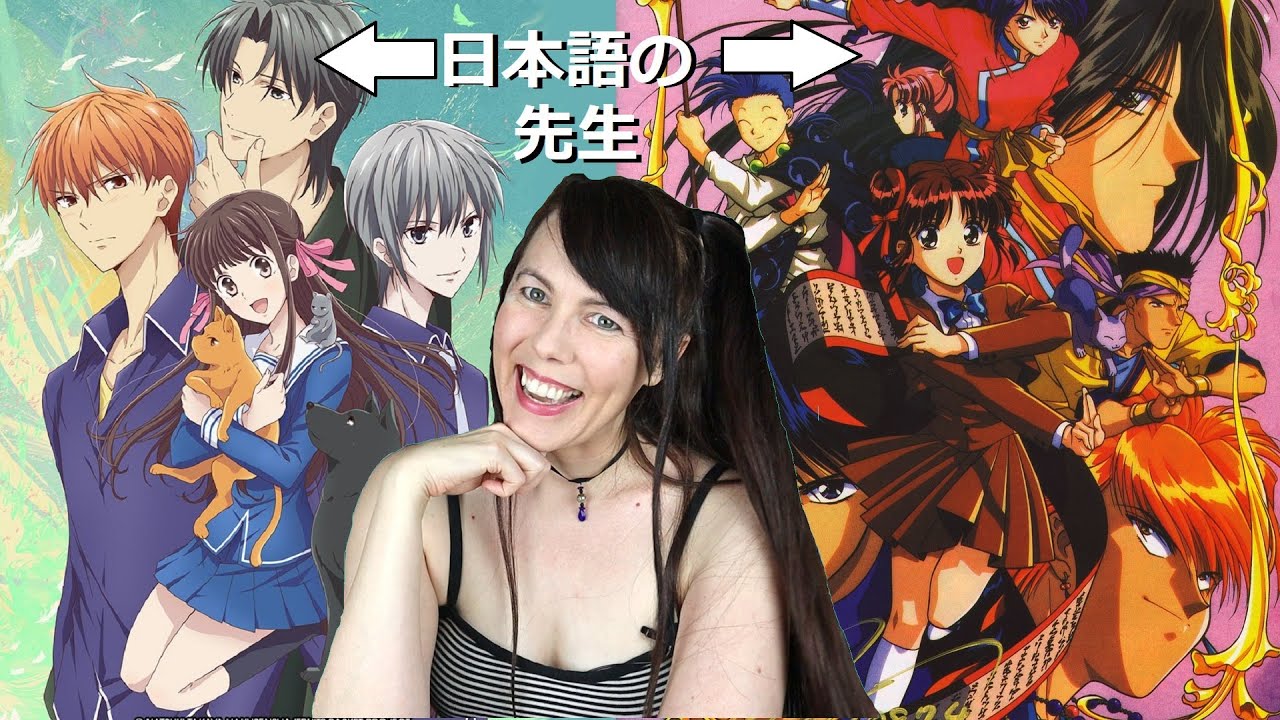 Actually, You CAN Learn Japanese From Anime | 14 Tips - YouTube