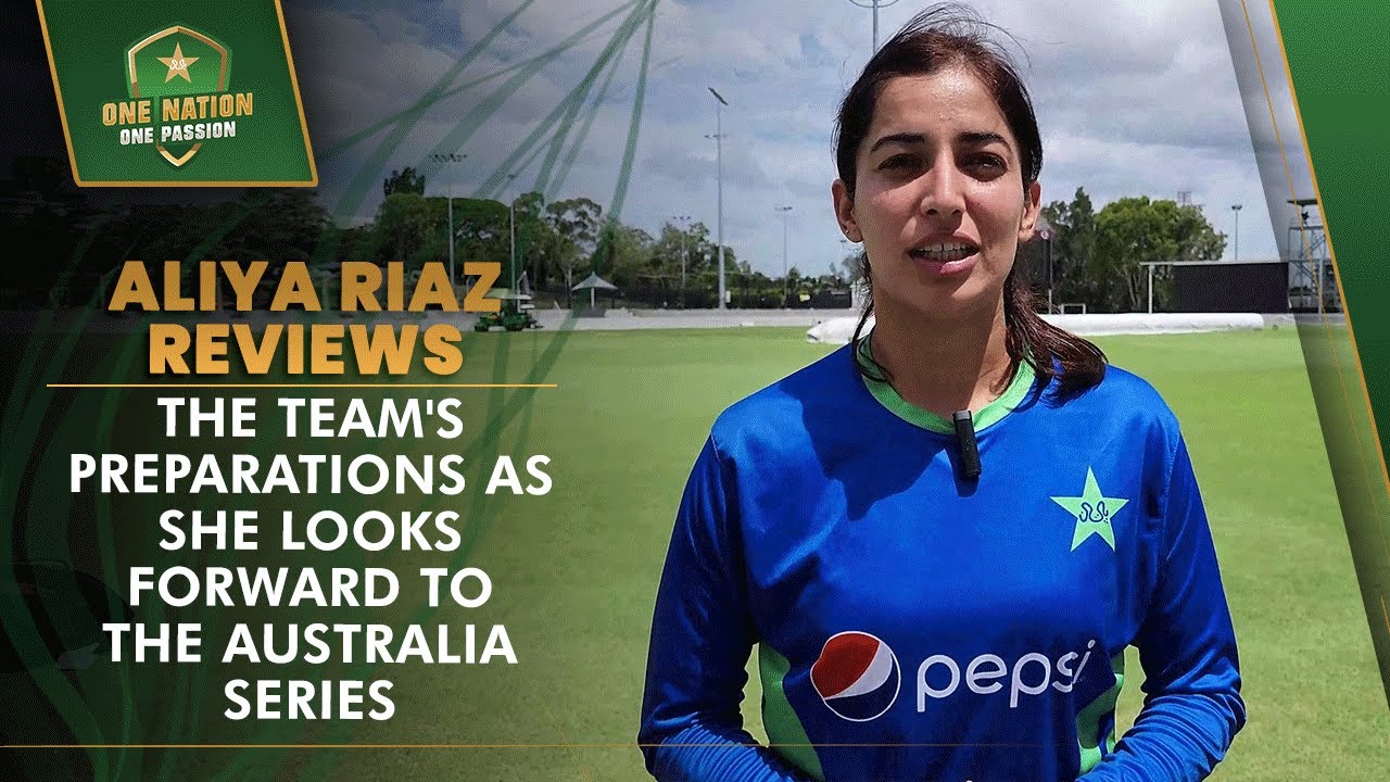 🗣️ Aliya Riaz reviews the team's preparations as she looks forward to ...