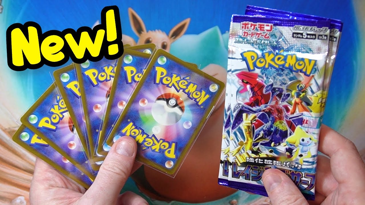 Pokemon TCG Some Raging Surf Singles and A Few Packs! - YouTube