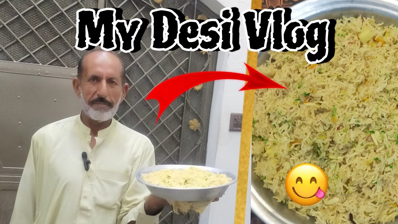 My Desi Vlog || My first vlog || Pind Vlogs || Recepie Vlogs - YouTube