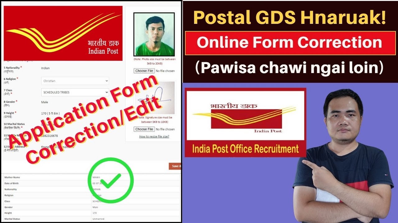 Postal GDS Hnaruak (ABPM/BPM) Online Form Correction/Edit dan (Mizo ...