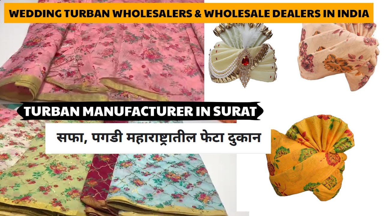लग्नाची पगडी | Feta safa manufacturer | Wedding Turban Wholesalers ...