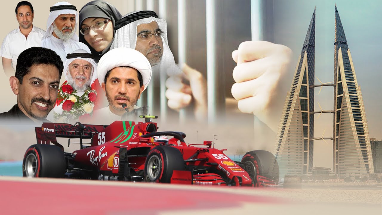 Bahrain Sportswashing: The F1 Grand Prix extends contract to 2036 - YouTube