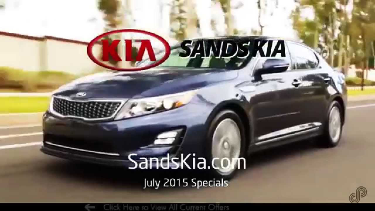 2015 Kia Optima CTA July Sands Kia Surprise - YouTube