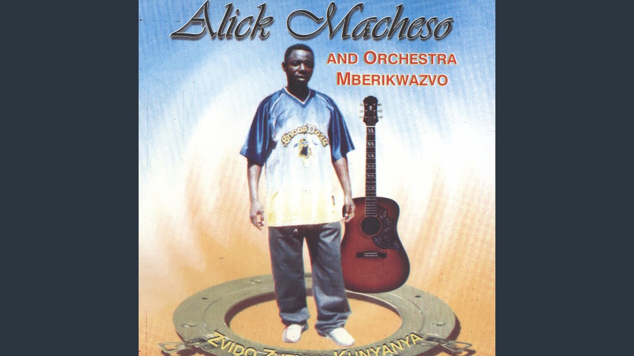 Shedia - YouTube Music