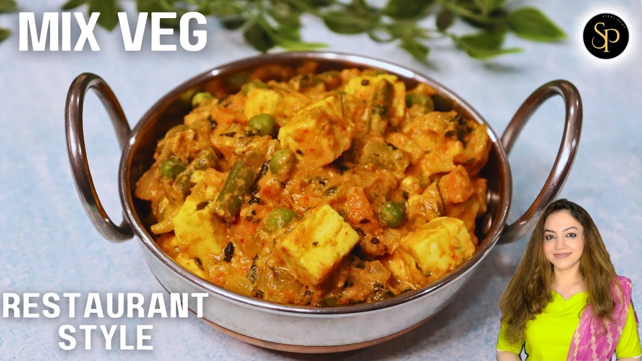 mix veg recipe | mix vegetable recipe | restaurant style mix veg | mix ...
