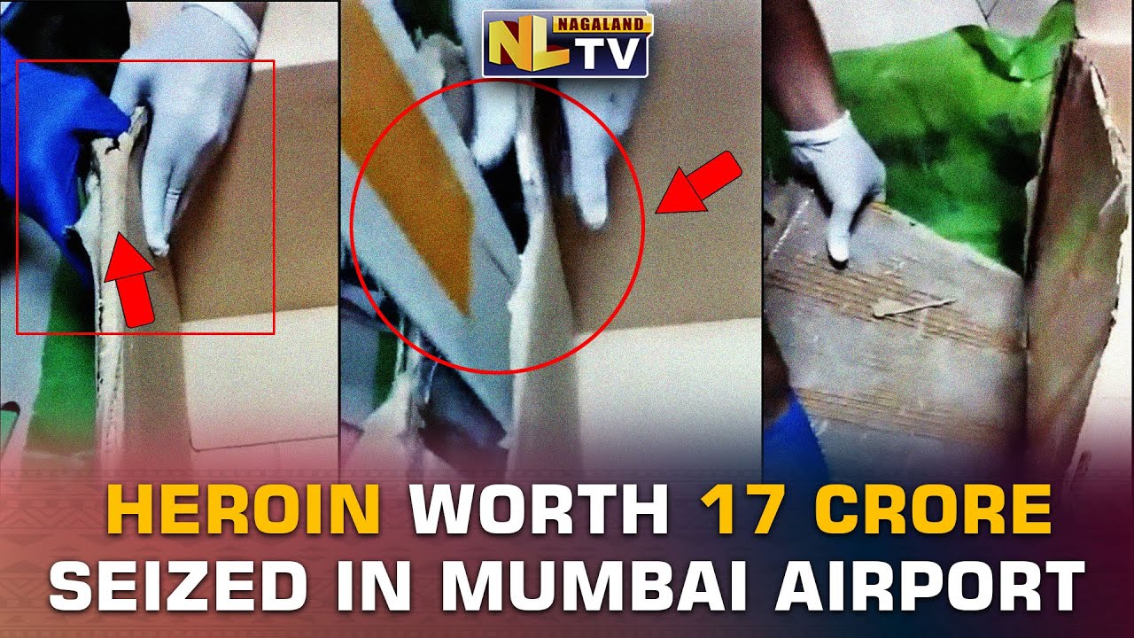 HEROIN WORTH Rs 17 CRORE SEIZED BY MUMBAI AIRPORT CUSTOMS - YouTube