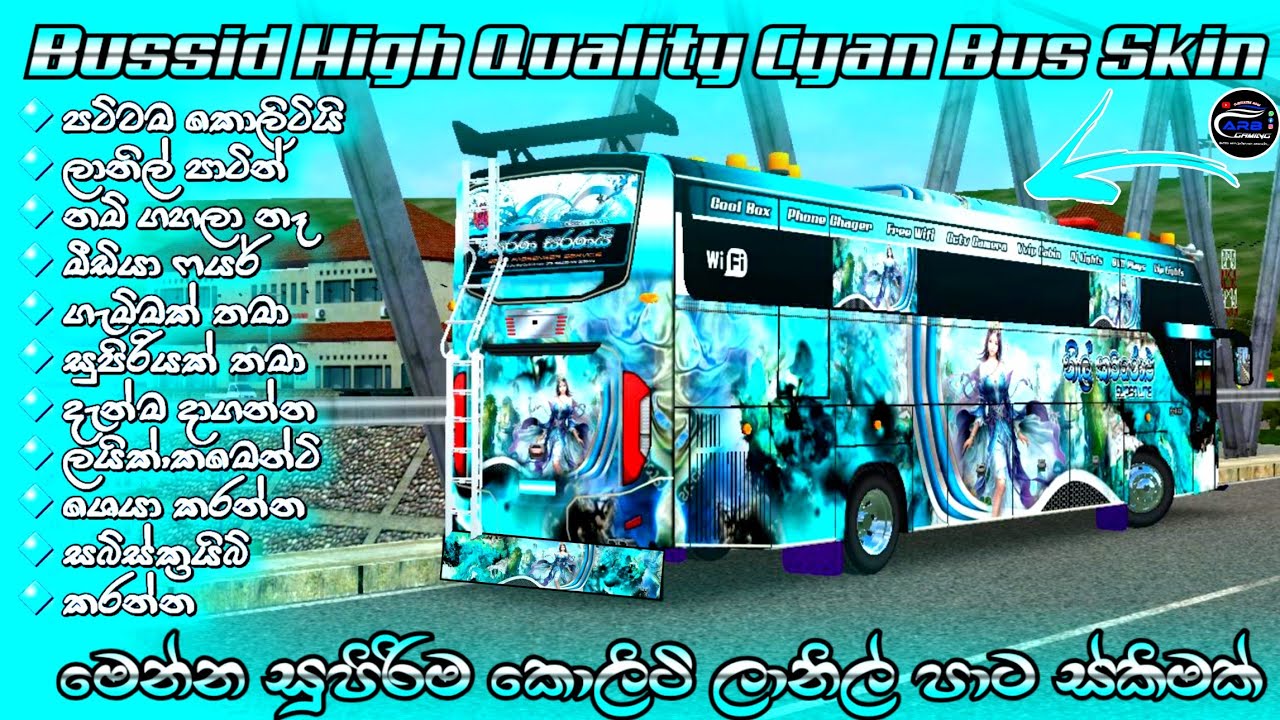 Bussid High Quality Cyan Bus Skin | සුපිරිම ලානිල් පාට කොලිටි බස් ...