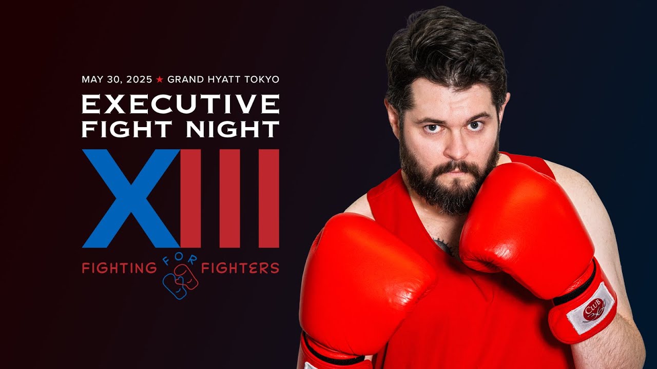 EFN XIII Fight 9: in the Red Corner – James "Crocodile Dandy" Quinn ...