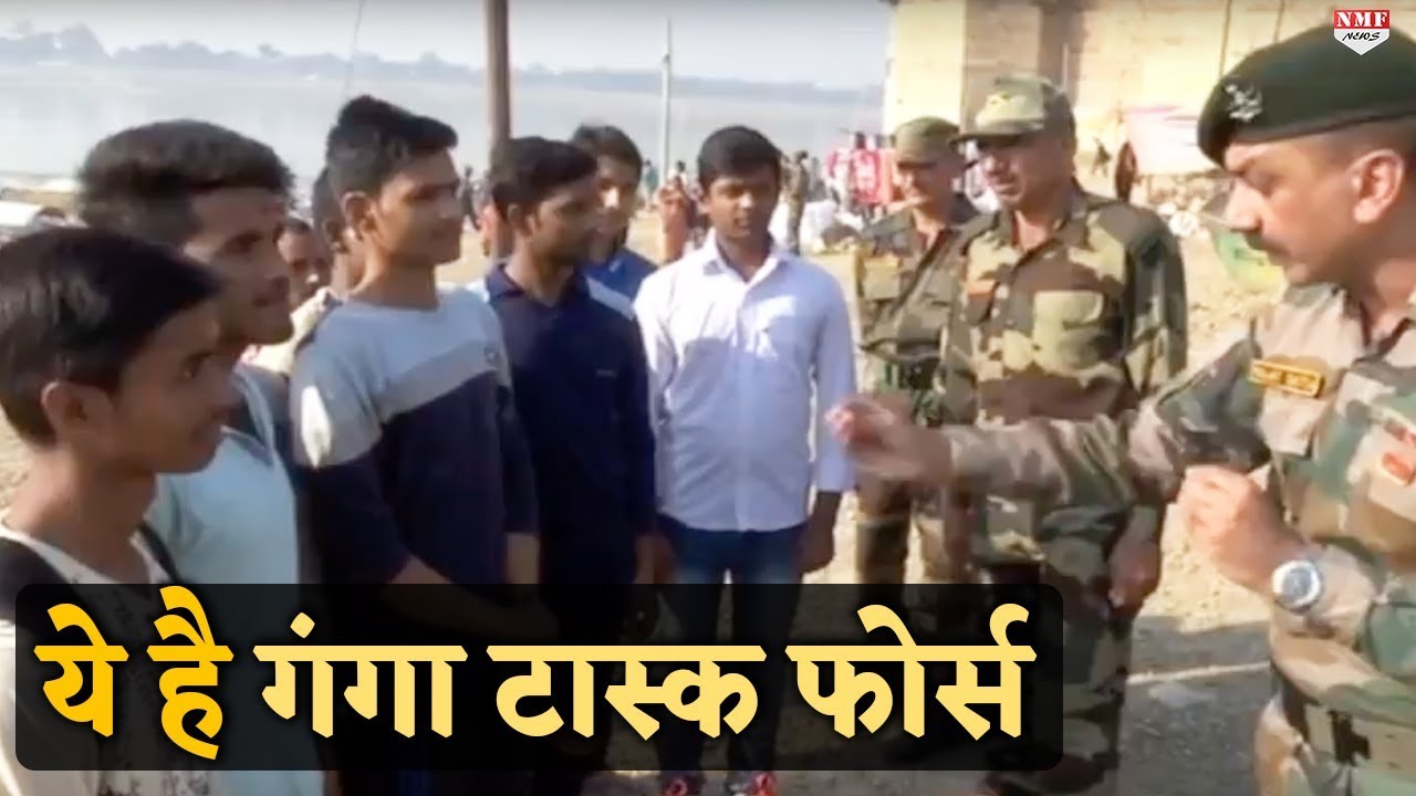 Prayagraj में घाट-घाट जाकर लोगों को जागरुक कर रहे हैं Ganga Task Force ...