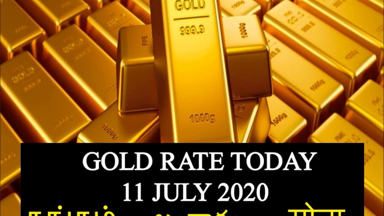 DAILY GOLD UPDATE | 11 JULY 2020 . - YouTube